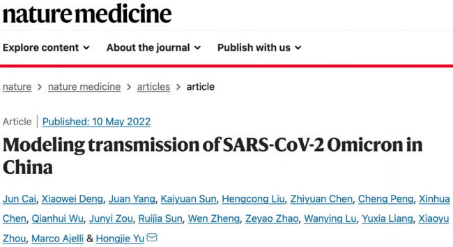 Nature Medicine：取消动态清零政策或造成约155万人死亡-健康时报